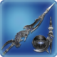 Ultimate Omega Weapons - Final Fantasy XIV Online Wiki - FFXIV / FF14 ...