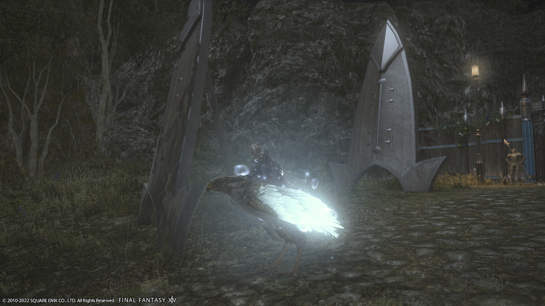 White Lanner - Final Fantasy XIV Online Wiki - FFXIV / FF14 Online ...