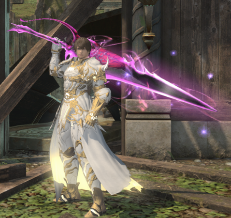 Xiphias Physeos - Final Fantasy XIV Online Wiki - FFXIV / FF14 Online Community Wiki and Guide
