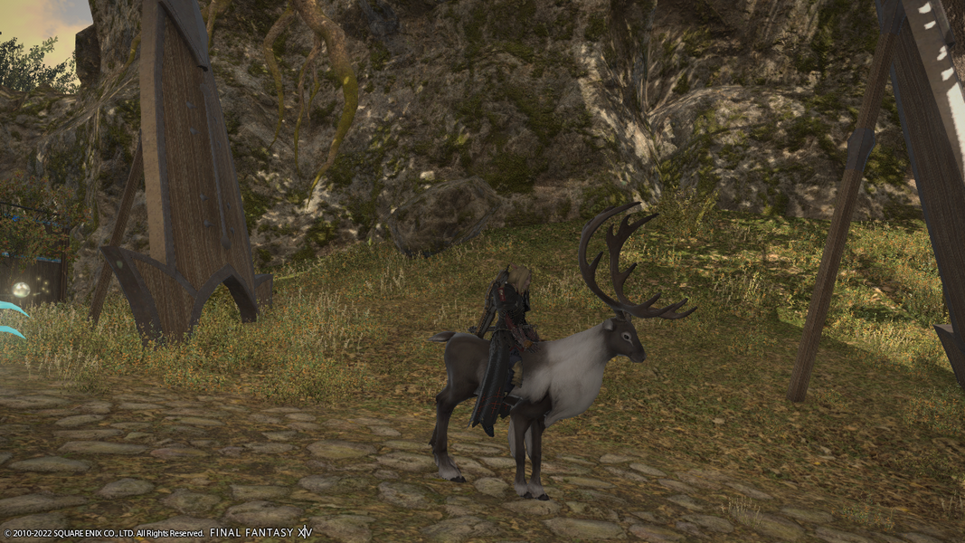 Starlight Steed - Final Fantasy XIV Online Wiki - FFXIV / FF14 Online ...