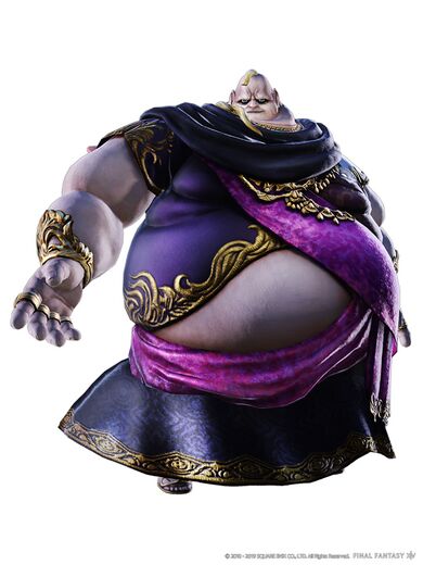 Lord Vauthry - Final Fantasy XIV Online Wiki - FFXIV / FF14 Online ...