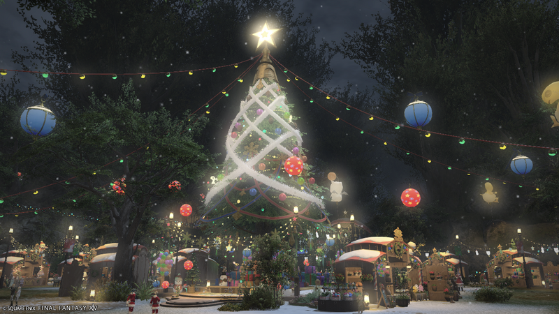 Starlight Celebration (2024) - Final Fantasy XIV Online Wiki - FFXIV ...