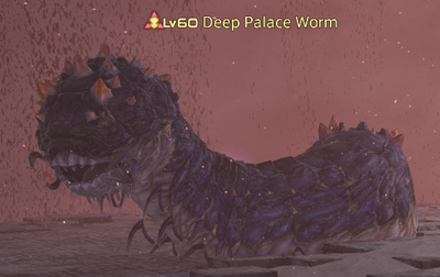 Deep Palace Worm - Final Fantasy XIV Online Wiki - FFXIV / FF14 Online ...