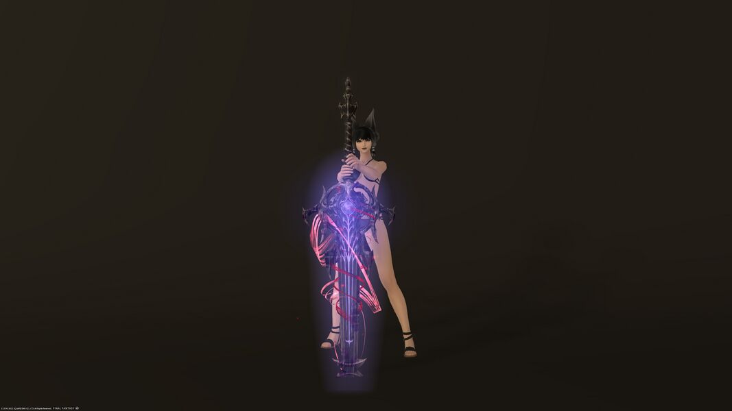 Deathbringer Awoken - Final Fantasy XIV Online Wiki - FFXIV / FF14 ...