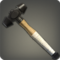 Skysteel Tools 1 - Final Fantasy XIV Online Wiki - FFXIV / FF14 Online ...