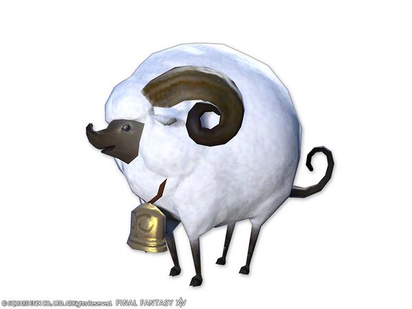 Tender Lamb - Final Fantasy XIV Online Wiki - FFXIV / FF14 Online ...