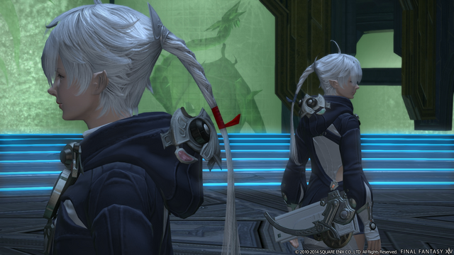 The Final Coil of Bahamut - Final Fantasy XIV Online Wiki - FFXIV ...