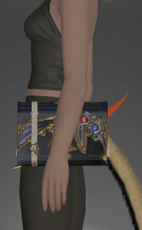 Omnilex Atma - Final Fantasy XIV Online Wiki - FFXIV / FF14 Online ...