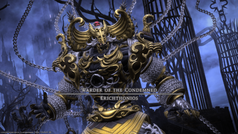 Pandæmonium: Asphodelos (Savage) - Final Fantasy XIV Online Wiki ...