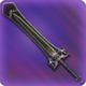 Law's Order Weapons - Final Fantasy XIV Online Wiki - FFXIV / FF14 ...