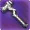 Cosmic Tools - Final Fantasy XIV Online Wiki - FFXIV / FF14 Online ...