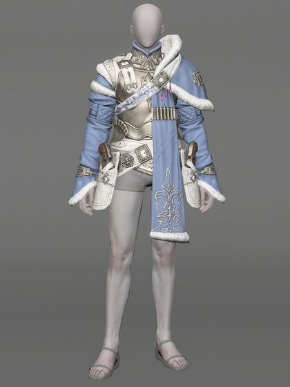 Darbar Jacket of Maiming - Final Fantasy XIV Online Wiki - FFXIV / FF14 ...