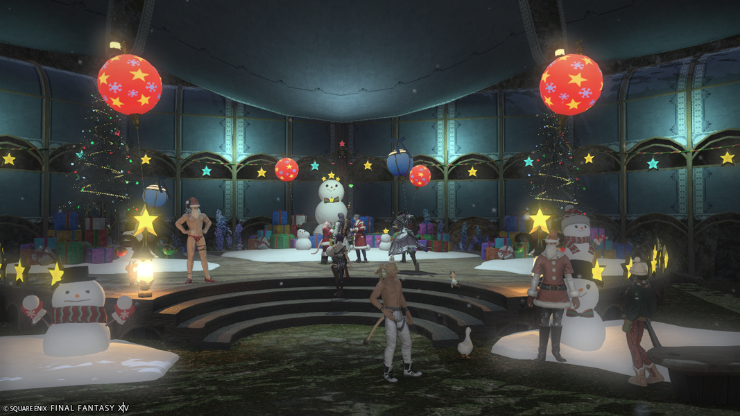 Starlight Celebration (2024) - Final Fantasy XIV Online Wiki - FFXIV ...