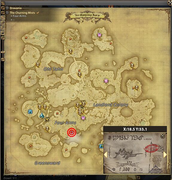 Amphiptere - Final Fantasy XIV Online Wiki - FFXIV / FF14 Online ...