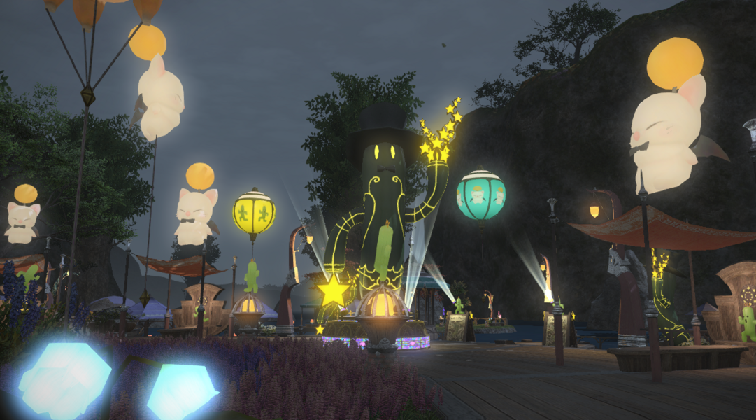 The Make It Rain Campaign 2025 - Final Fantasy XIV Online Wiki - FFXIV / FF14 Online Community ...