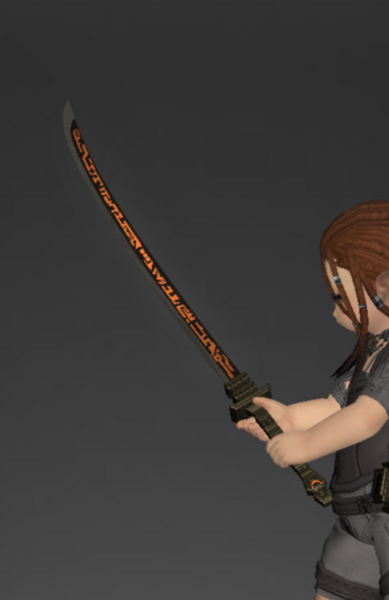 Ronkan Blade - Final Fantasy XIV Online Wiki - FFXIV / FF14 Online ...
