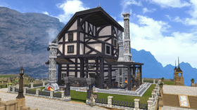 Medium Forge's Walls - Final Fantasy XIV Online Wiki - FFXIV / FF14 ...