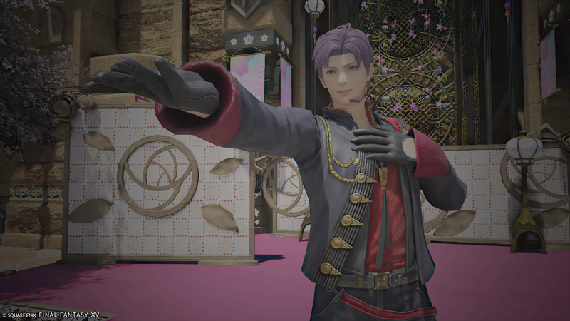What Can Eye Do for You - Final Fantasy XIV Online Wiki - FFXIV / FF14 ...
