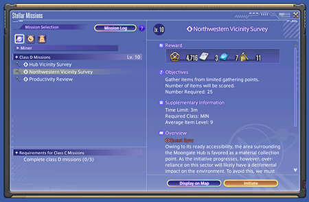 Cosmic Exploration - Final Fantasy XIV Online Wiki - FFXIV / FF14 ...