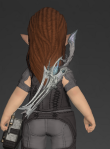 Pistol of Divine Light - Final Fantasy XIV Online Wiki - FFXIV / FF14 ...