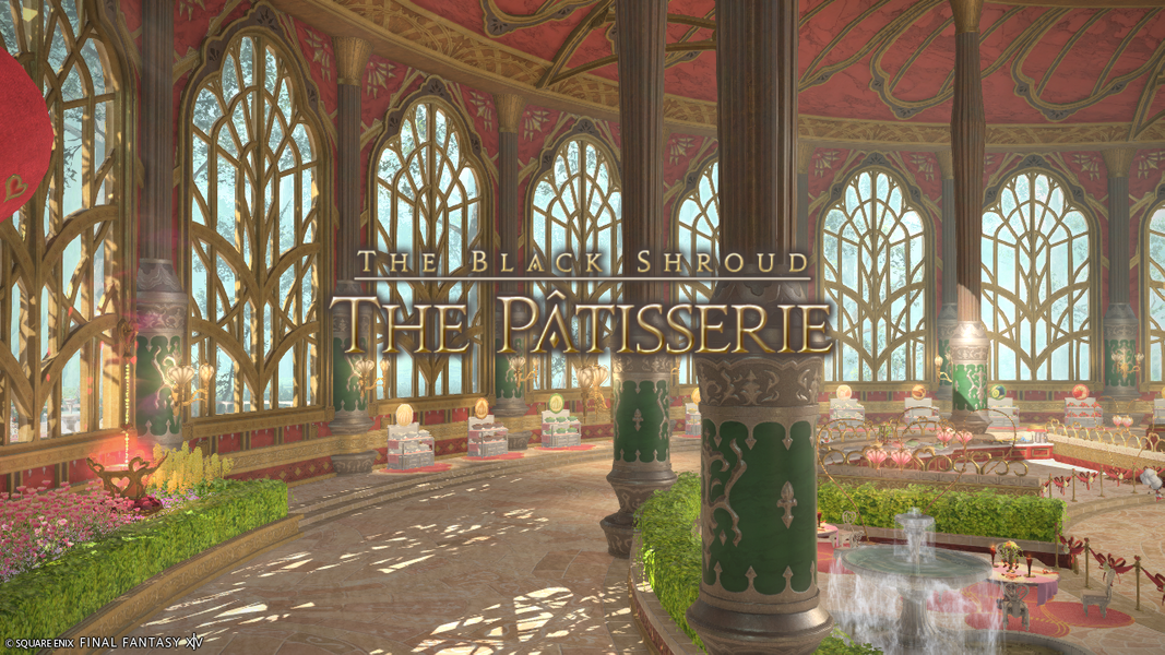 The Icing on the Cake - Final Fantasy XIV Online Wiki - FFXIV / FF14 ...