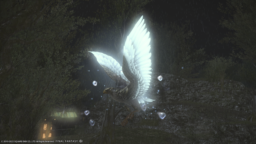 White Lanner - Final Fantasy XIV Online Wiki - FFXIV / FF14 Online ...