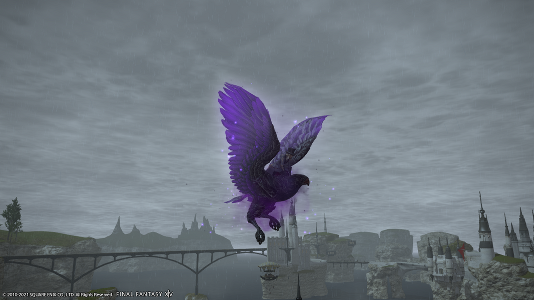 Dark Lanner - Final Fantasy XIV Online Wiki - FFXIV / FF14 Online ...