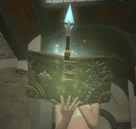 The Veil of Wiyu Zenith - Final Fantasy XIV Online Wiki - FFXIV / FF14 ...