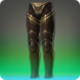 Shadowless Armor - Final Fantasy XIV Online Wiki - FFXIV / FF14 Online ...