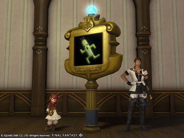 Authentic Senor Sabotender Trophy - Final Fantasy XIV Online Wiki ...