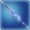 Ultimate Edenmorn Weapons - Final Fantasy XIV Online Wiki - FFXIV ...