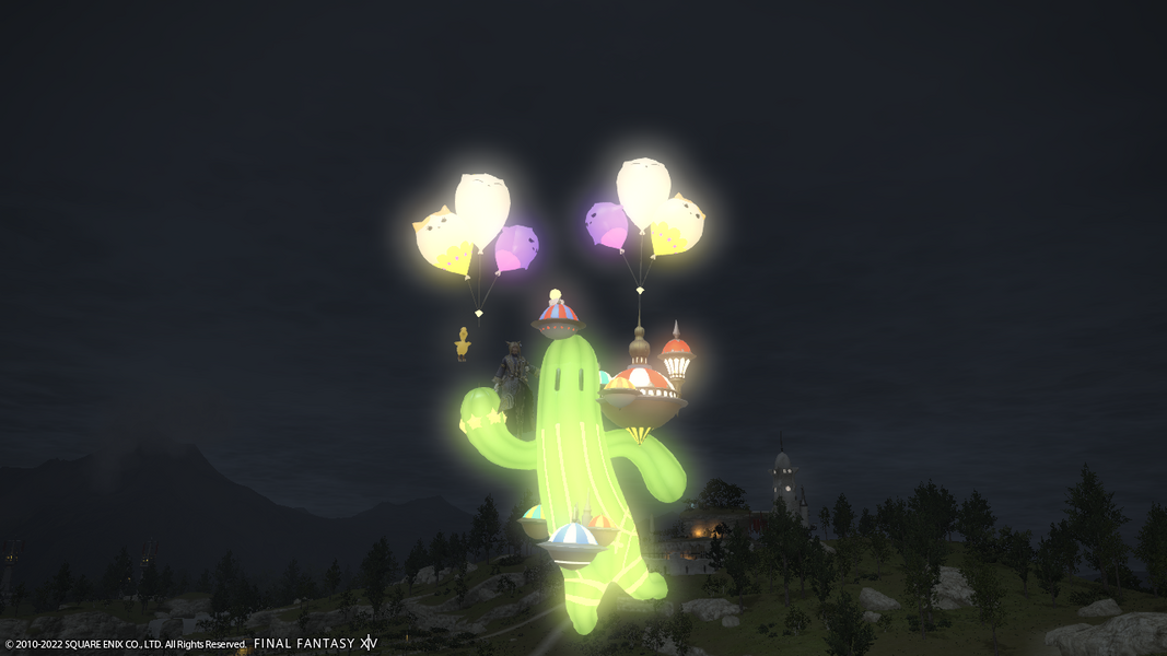 Sabotender Emperador - Final Fantasy XIV Online Wiki - FFXIV / FF14 ...