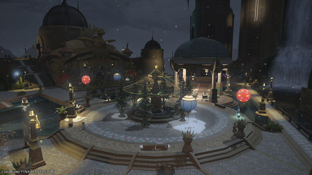 Starlight Celebration (2025) - Final Fantasy XIV Online Wiki - FFXIV ...