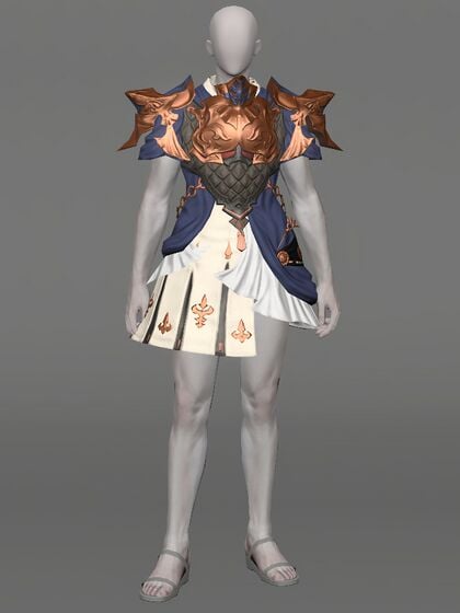 Suit of Astrum Mail - Final Fantasy XIV Online Wiki - FFXIV / FF14 ...