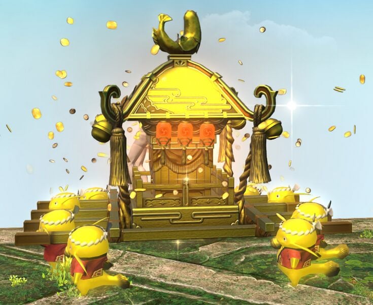 Gilded Mikoshi - Final Fantasy XIV Online Wiki - FFXIV / FF14 Online ...