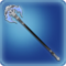 Ultimate Omega Weapons - Final Fantasy XIV A Realm Reborn Wiki - FFXIV ...