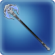 Ultimate Omega Weapons - Final Fantasy XIV Online Wiki - FFXIV / FF14 ...