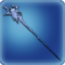 Ice Weapons - Final Fantasy XIV Online Wiki - FFXIV / FF14 Online ...