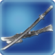 Ultimate Omega Weapons - Final Fantasy XIV Online Wiki - FFXIV / FF14 ...