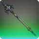Halonic Weapons - Final Fantasy XIV Online Wiki - FFXIV / FF14 Online ...
