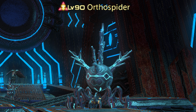 Orthospider - Final Fantasy XIV Online Wiki - FFXIV / FF14 Online ...