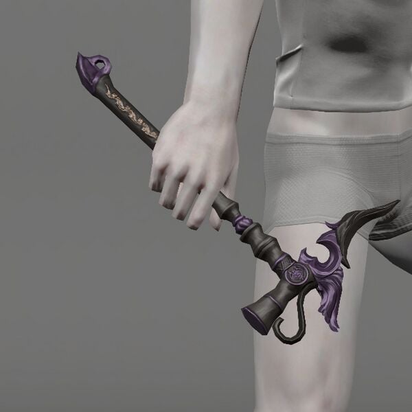 Prototype v0.8 Cosmic Tools - Final Fantasy XIV Online Wiki - FFXIV ...