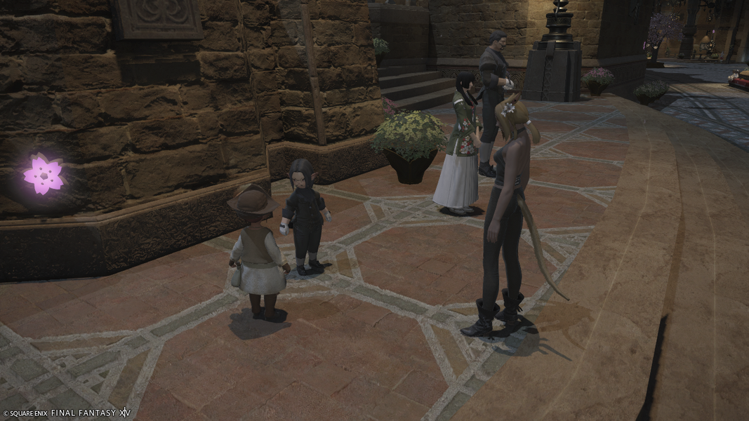 What Can Eye Do for You - Final Fantasy XIV Online Wiki - FFXIV / FF14 ...