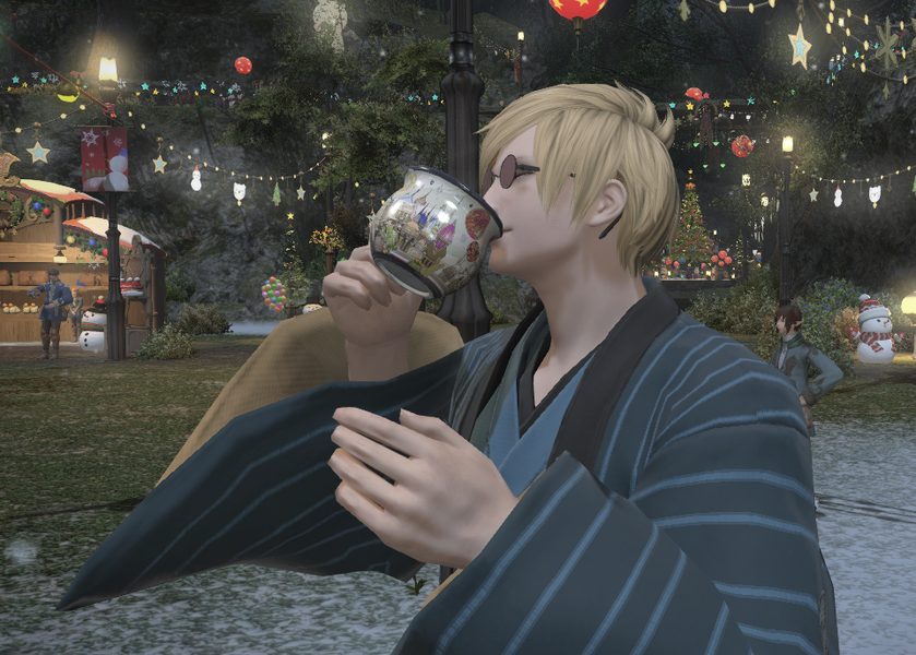 We Three Kinderpunsch - Final Fantasy XIV Online Wiki - FFXIV / FF14 ...