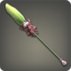 Figmental Weapons - Final Fantasy XIV Online Wiki - FFXIV / FF14 Online ...