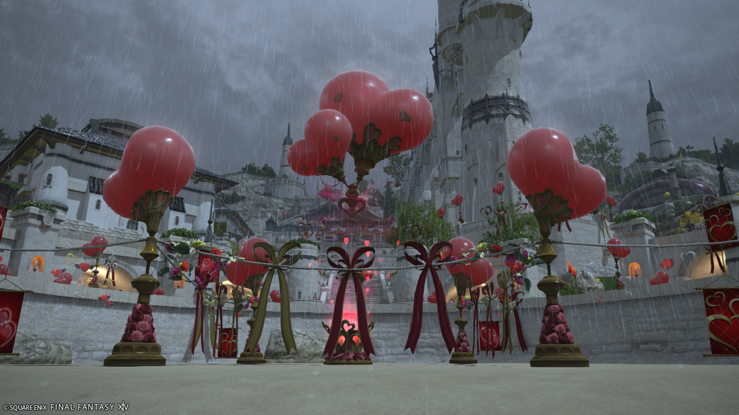 Valentione's Day (2025) - Final Fantasy XIV Online Wiki - FFXIV / FF14 ...