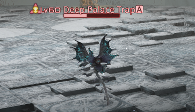 Deep Palace Trap - Final Fantasy XIV Online Wiki - FFXIV / FF14 Online ...