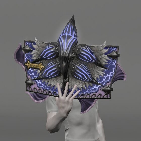Kirimu Grimoire - Final Fantasy XIV Online Wiki - FFXIV / FF14 Online ...