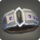 Silver Lobo Leather - Final Fantasy XIV Online Wiki - FFXIV / FF14 ...