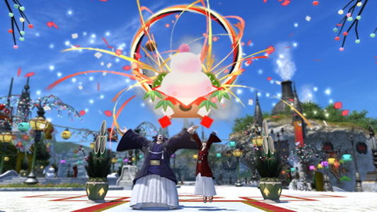 Magicked Prism (Advent Cakes) - Final Fantasy XIV Online Wiki - FFXIV ...